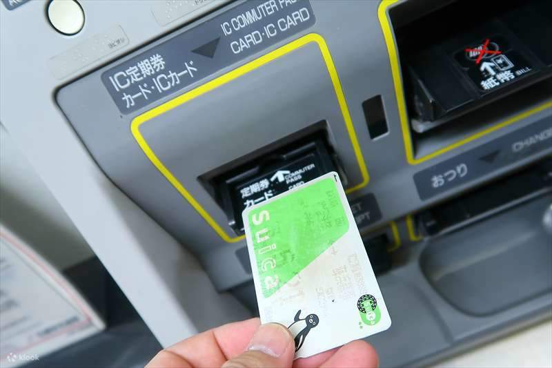 Skyliner Ticket + Suica IC Card in Tokyo, Japan - Klook